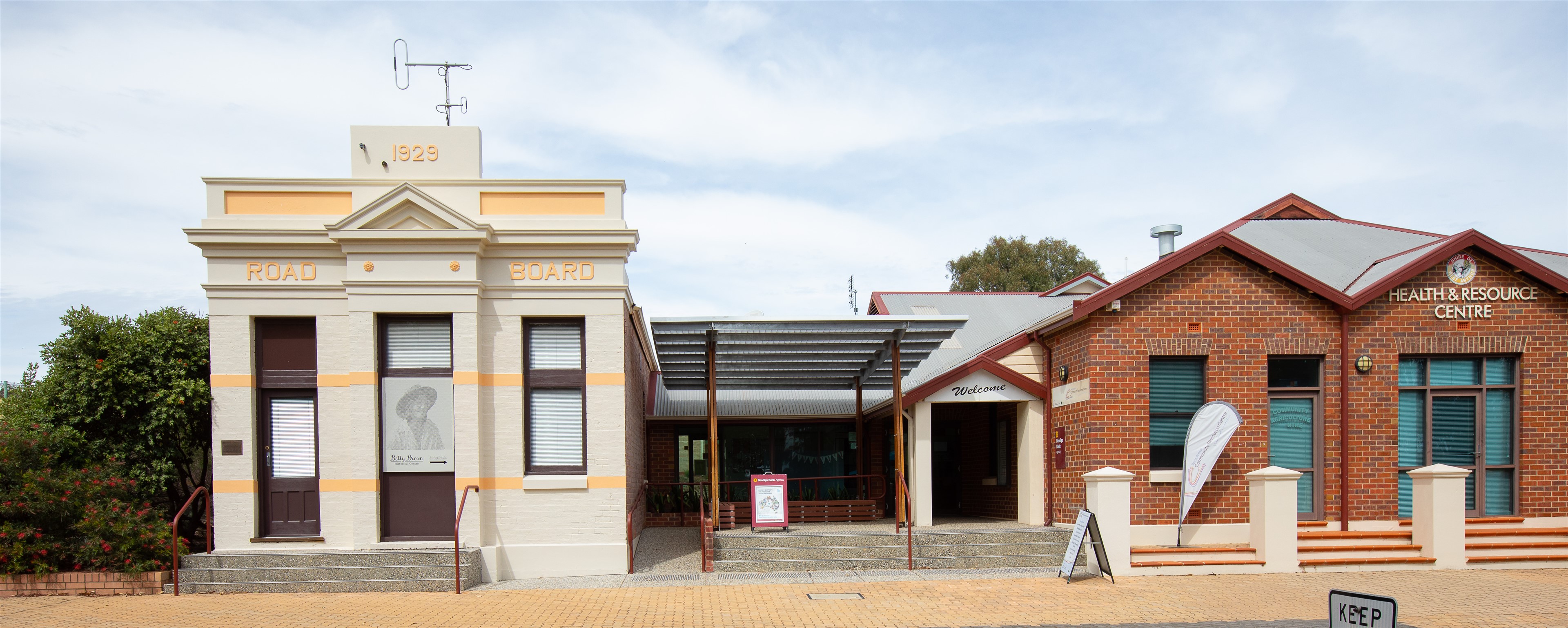 Locations Hub - Darkan - Town Site Main Street